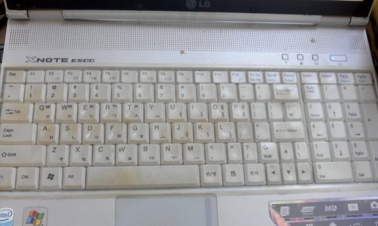 일산노트북수리,일산노트북청소,일산노트북액정교환,화정역노트북수리,화정역노트북청소,운정노트북수리,운정노트북청소 - '비밀번호를 잊어버려 노트북을 사용할 수 없습니다' LG ...